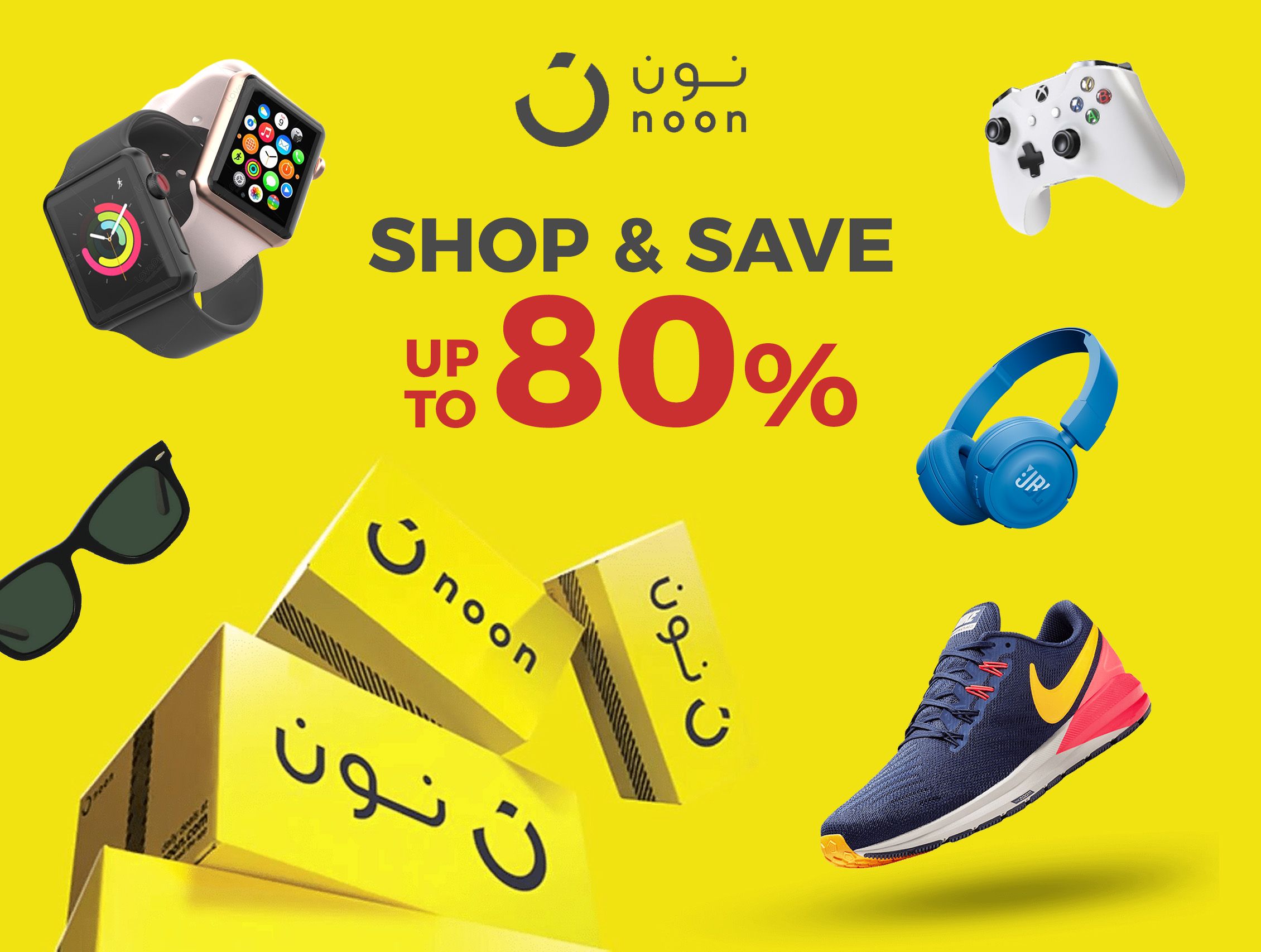 Noon UAE Coupon Code February 2026 | Up to 80% Noon Discounts with Noon ...